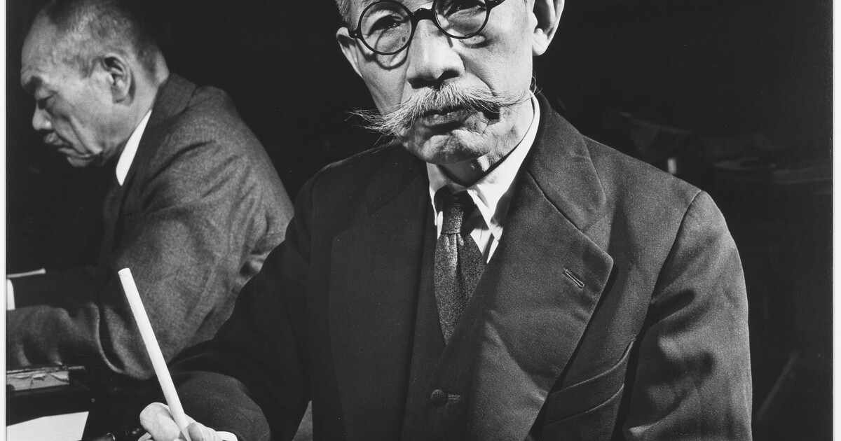 General Sadao Araki during His Trial for War Crimes. Tokyo, 1947 | Amon ...