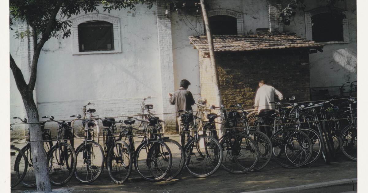 Street Scene, Xian, China, 1980 | Amon Carter Museum of American Art
